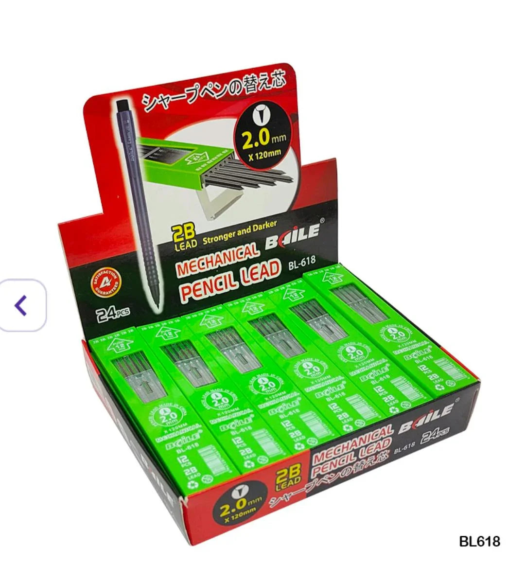 Bl618 2B Pencil Lead Black (12Lead) – Inkarto