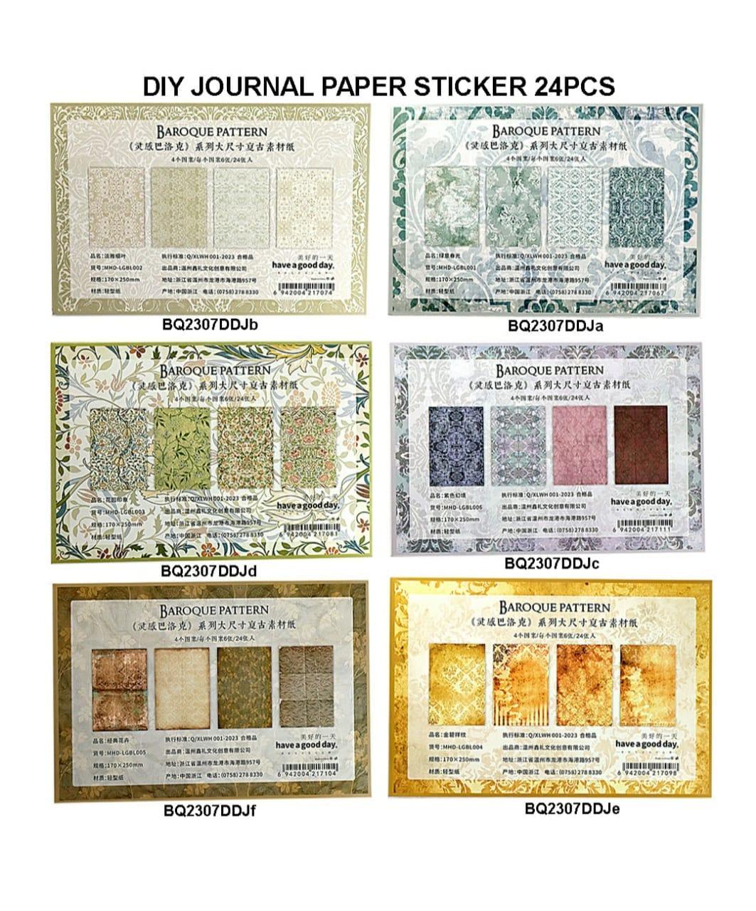 Diy Journal Paper 24Pcs 148 Bq2307Ddj | INKARTO