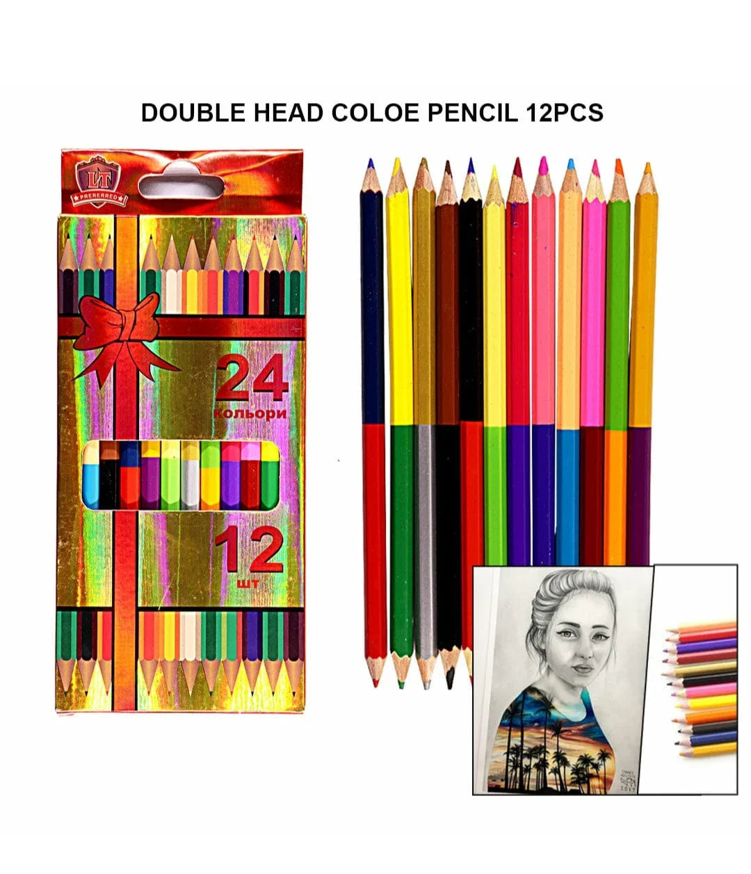 Double Head Color Pencil 12Pcs 12224
