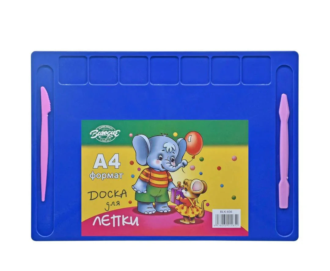 A4 Drawing Board – Dopmat Finish, Lightweight & Portable – Inkarto