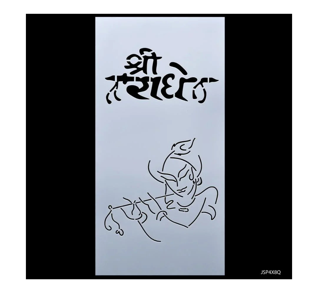 Shri Radhe Plastic Stencil 4x8 Inch – Inkarto