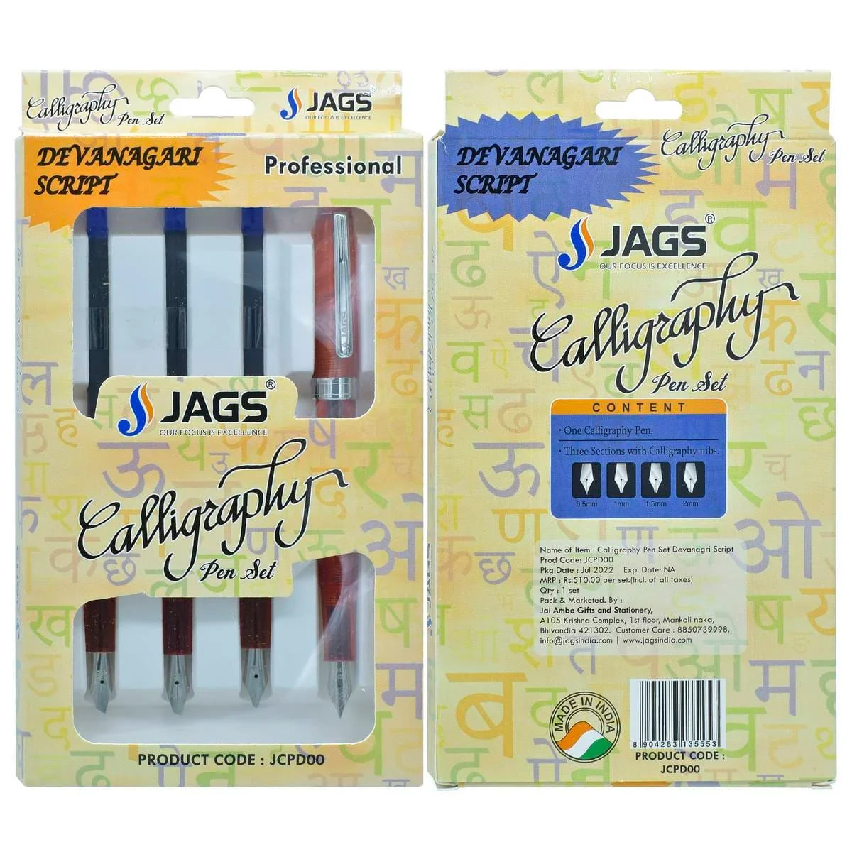 Calligraphy Click Set for Devanagari Script - Perfect for Beginners an
