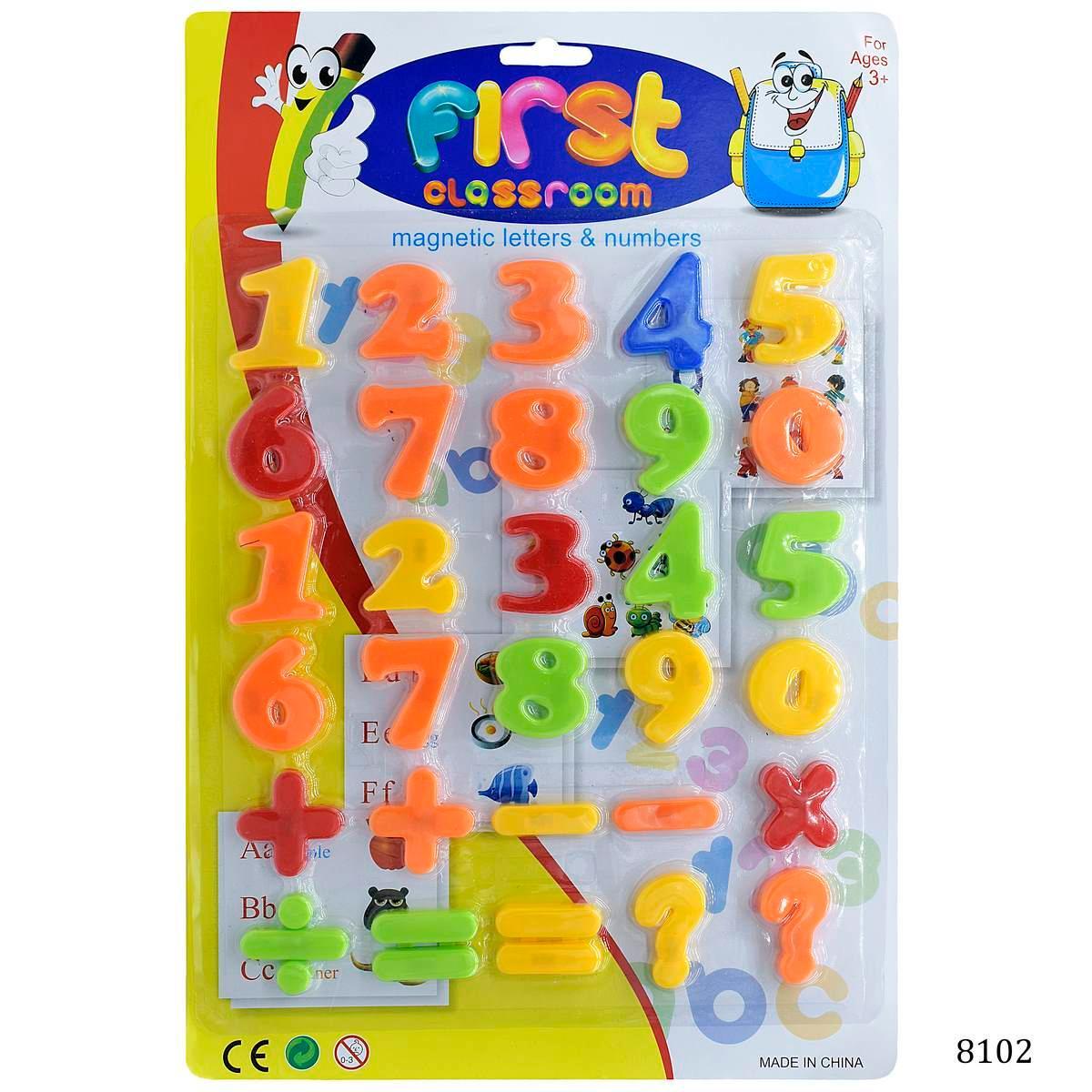 Teaching Magnetic 30pcs Numbers & Symbols 8102
