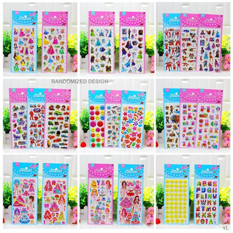 Yl Gold Embossed Puffy Journaling Sticker (Contain 1 Unit)