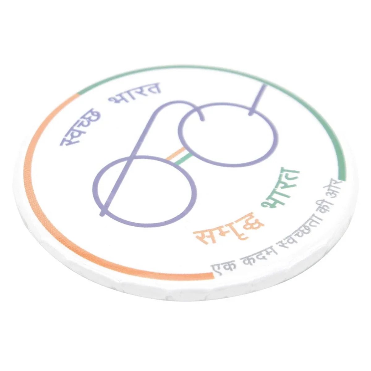 Round Badges Swacha Bharat 58MM – Inkarto