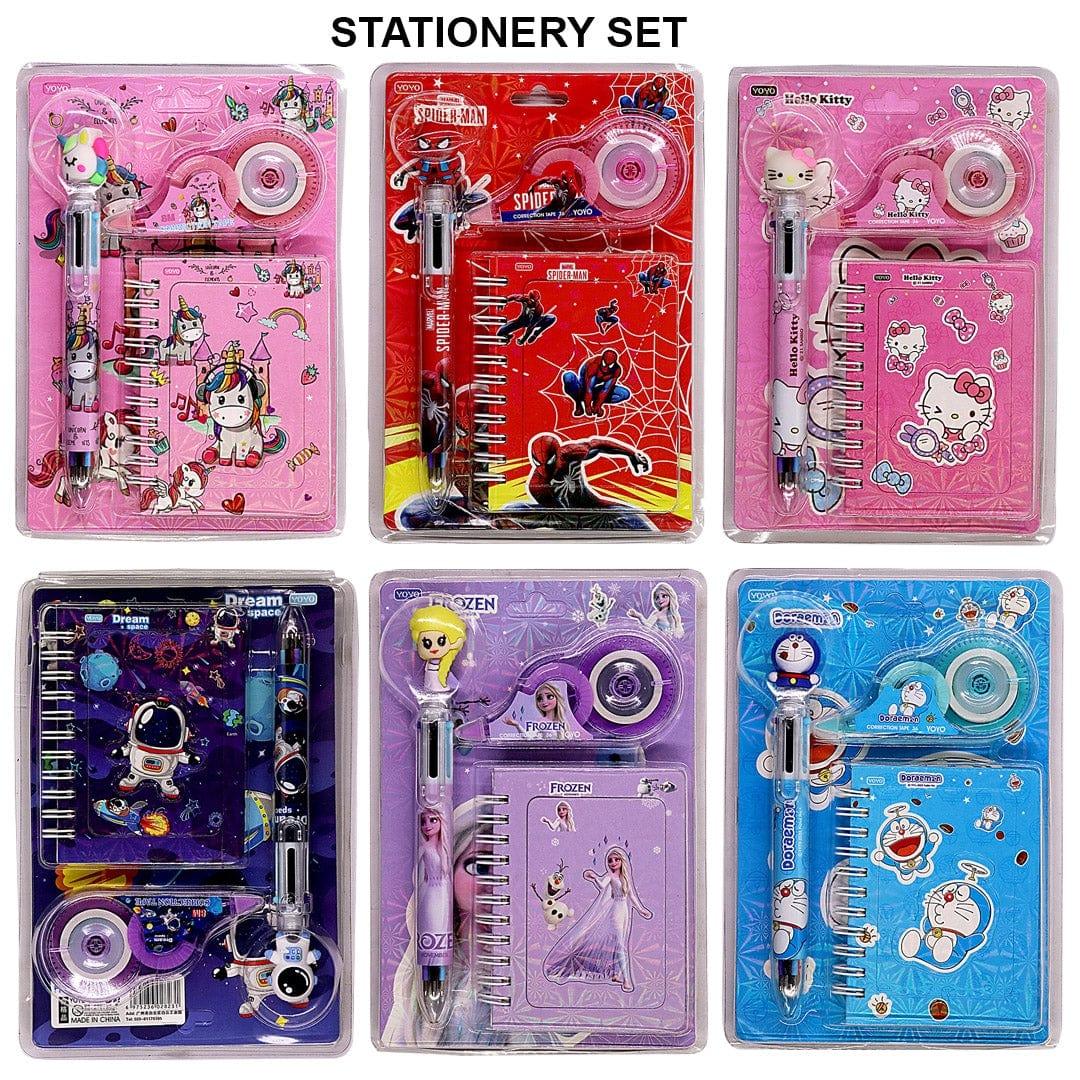 Stationary Set